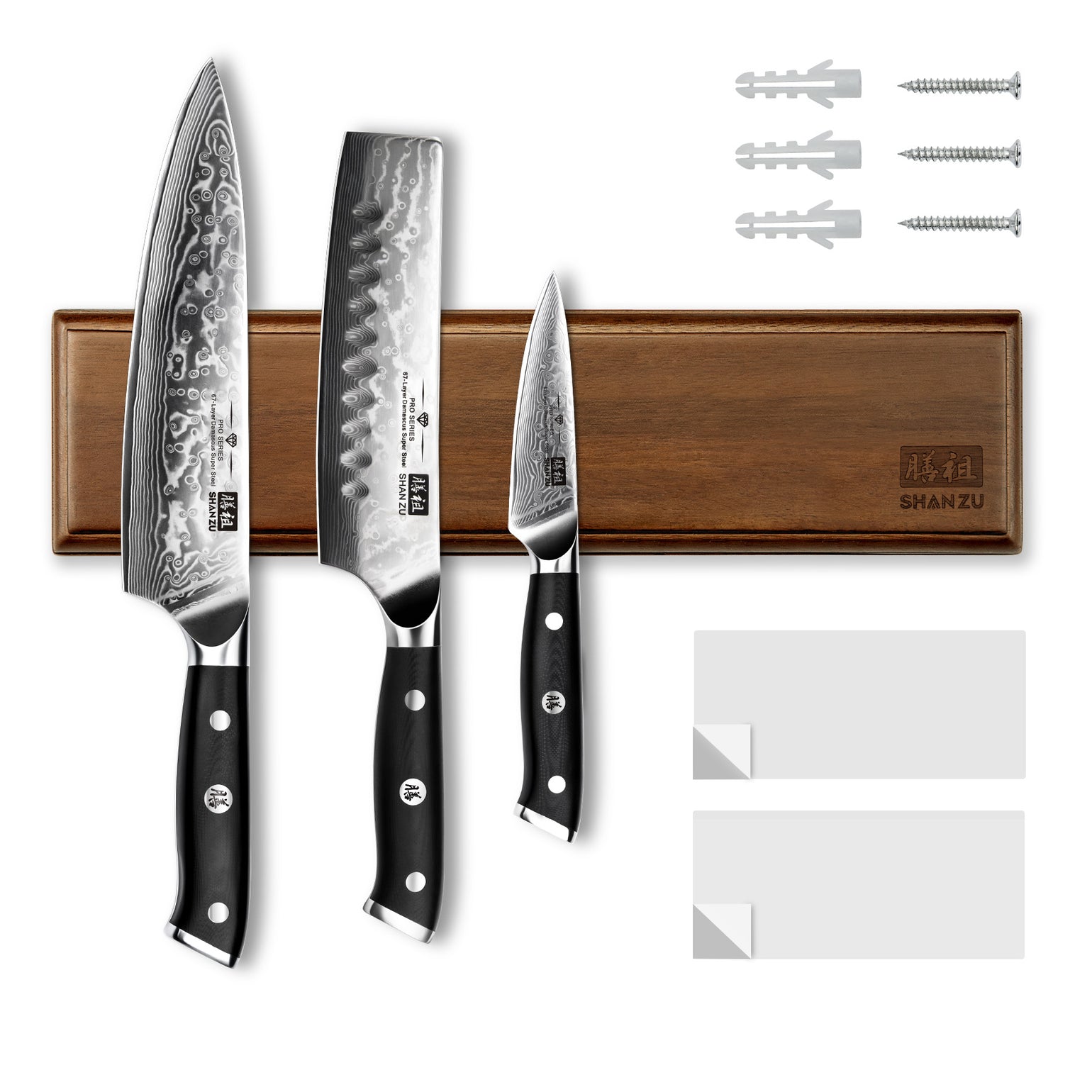 SHAN ZU Pro Damascus: Damascus Knife Set - Chef, Santoku, Nakiri ...