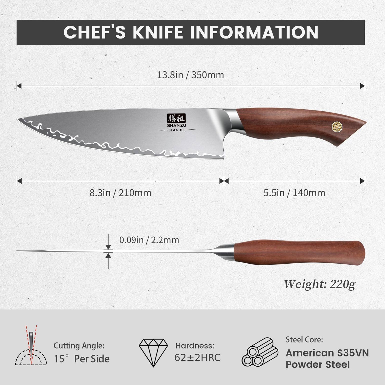 Chef 8 "kitchen knife | American steel kitchen knife S35VN with gift ...