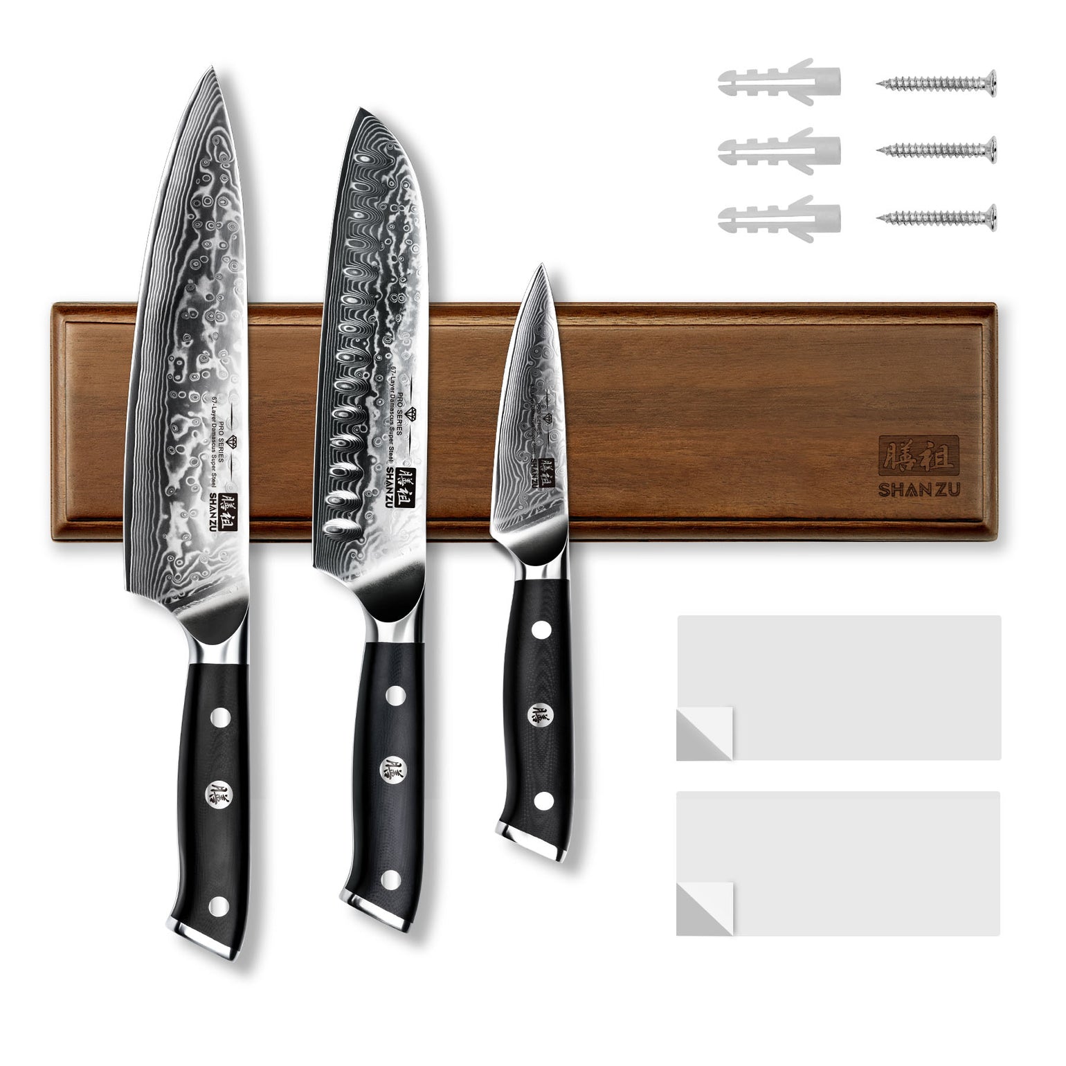 3-Piece Damascus Kitchen Knife Set | Best Knife Gift & G10 Handle SHAN ...